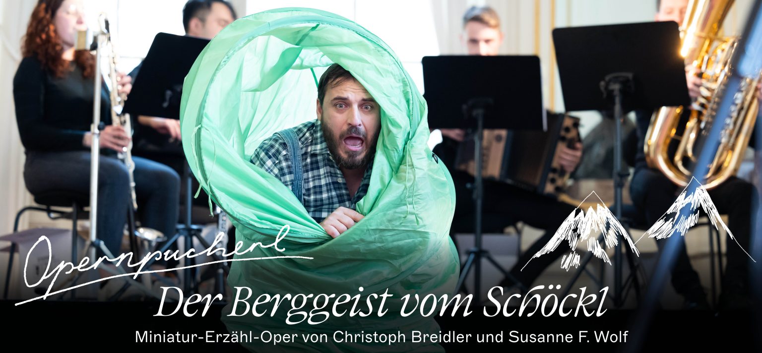 Oper Graz Website